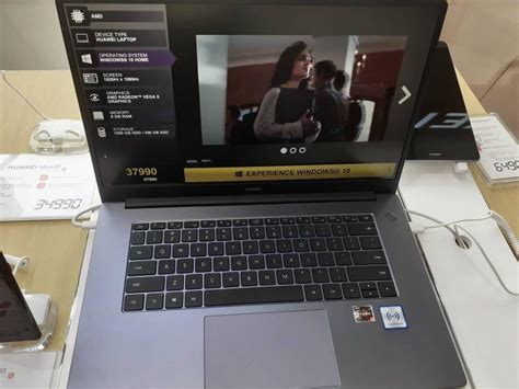 Huawei Matebook D Computers Tech Laptops Notebooks On Carousell
