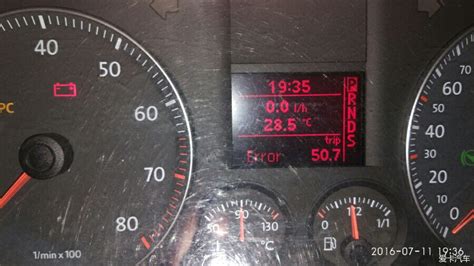 途安仪表盘 途安仪表盘故障灯 英朗仪表盘 第8页 大山谷图库