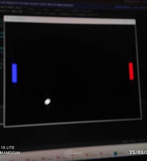 Bing Bong Game مستقل