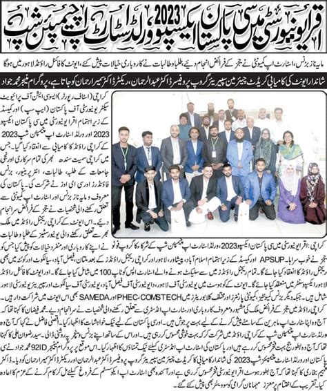 syed rizwan ali posted on linkedin