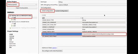Import Trace Data From Qt To Log Service By Using Opentelemetry Sdk For C Simple Log Service
