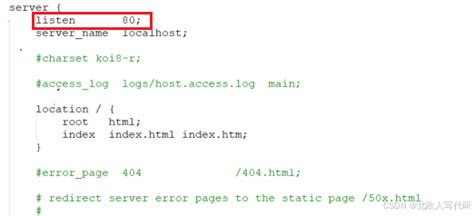 Nginx部署vue项目nginx 部署vue Csdn博客