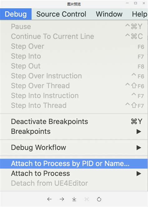 Ue4 Ios真机调试 知乎