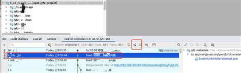 3使用idea将一个git分支的部分提交记录合并到另一个git分支idea Git合并分支 Csdn博客