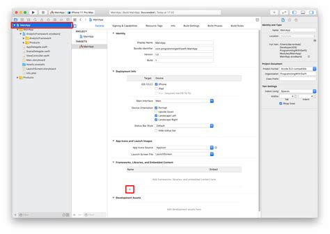Create A Swift Framework