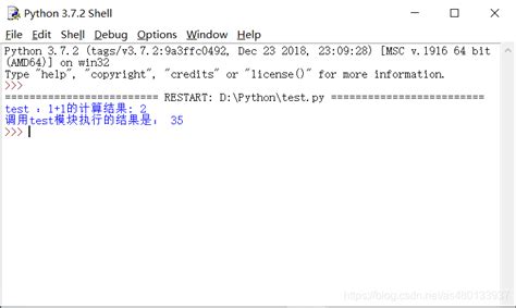 【python】main函数 if name main 详解 python if main csdn博客