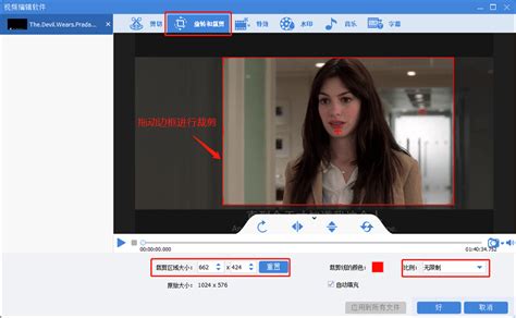 【科普】ts文件格式：什么是ts？如何打开，编辑和转换它？ 都叫兽软件 都叫兽软件