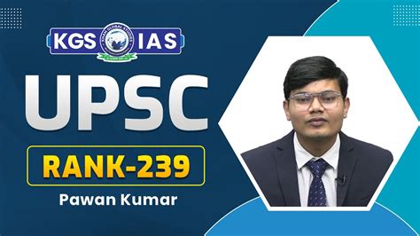 Upsc Topper 2023 Upsc Ias Mock Interview Pawan Kumar Rank 239