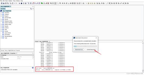 Star Ccm 停止并保存用命令行运行的计算 Starccm自动保存 Csdn博客
