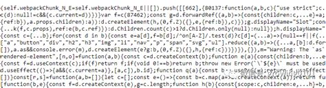 javascript审计 js代码审计 csdn博客