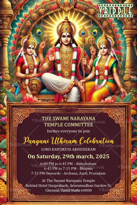 Traditional Temple Panguni Uthiram Celebration Invite Seemymarriage