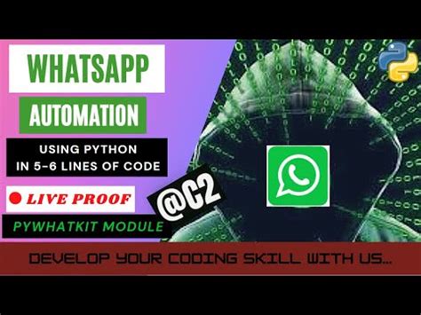 Hack WhatsApp| WhatsApp Bot |WhatsApp Automation using python | pywhatkit module... - YouTube