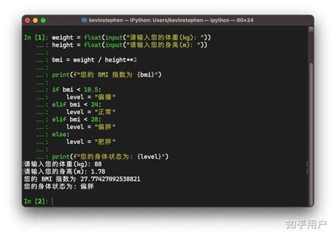 Python代码报错大全 知乎