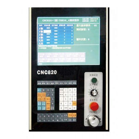 China Customized Axis CNC Spring Machine Controller Manufacturers