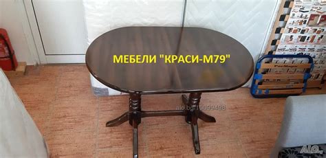 Кухненска маса ”Денвър” разтегателна Налична Маса Мебели за дома и