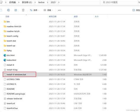 科研神器：vscode latex grammarly github copilot vscode grammarly csdn博客