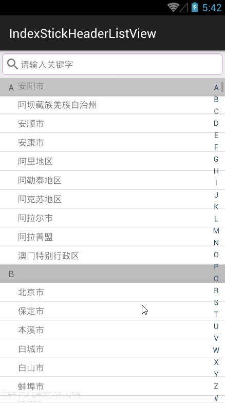 Github Dongjunkunindexstickheaderlistview A Fast Scroll Index Stick Header Listview