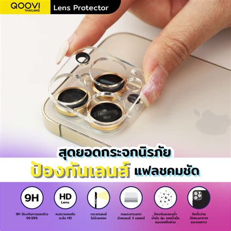 Qoovi เคสกันกระแทกแบบใส For Ip14 Plus Pro Pro Max Twz Store Online
