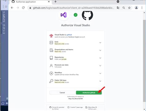 Visual StudioとGitHubを連携させる方法VSのプロジェクトをGit Hubに新規登録 Rainbow Engine
