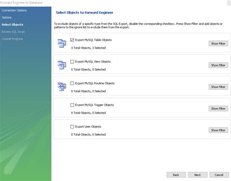 MySQLでのデータ挿入について