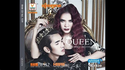 ច្រមុះកំពិតក៏បងស្នេហ៍ G Devith Youtube