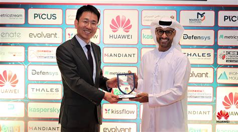 Huawei Uae Received The Best Enterprise Security Solution Of The Year 2022” Award Huawei