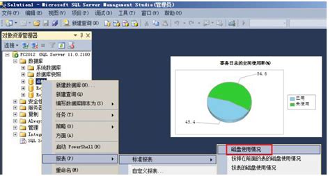 备份与还原 sql server事务日志不能截断的原因与收缩日志文件 郭大侠 博客园