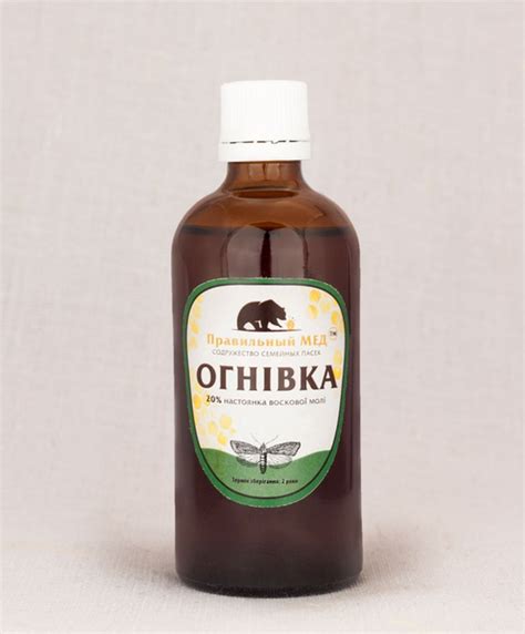 Настойка прополиса - ROZETKA. Купить в Киеве: 💦 новинки, цена, продажа