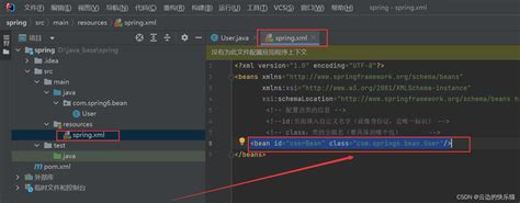 快速入门使用spring详细步骤（介绍、导入依赖、第一个简单程序）如何导入spring框架 Csdn博客