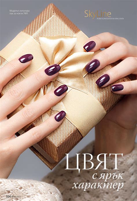 Faberliclub ⭐Отзив от потребителка за универсалния молив против петна на Фаберлик „Поръчах го