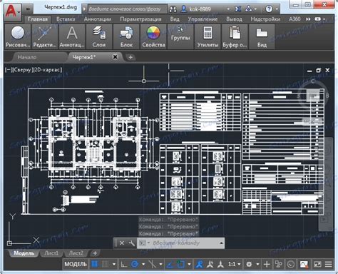 Как да конвертирате Pdf в Autocad