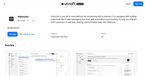 Intercom Integration Musepage App Store
