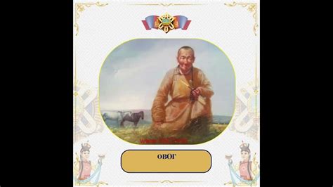 Алтан гадас одон Бүх төрлийн цахим урилга хийнэ Утас 85008900 Youtube