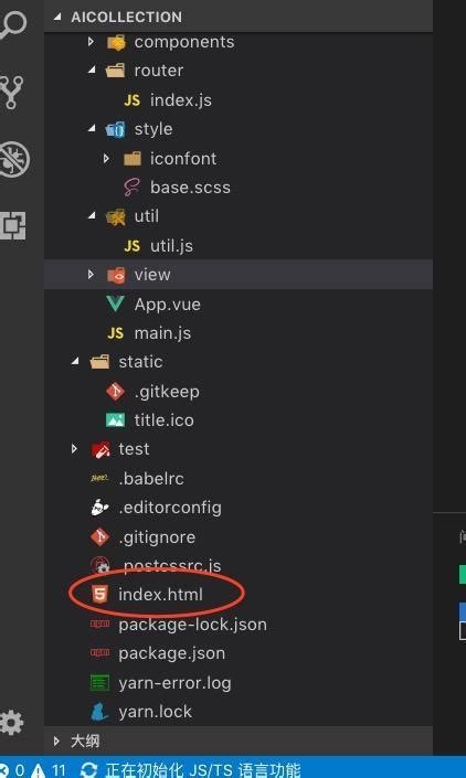 Vue设置浏览器icon图标网站ico文件怎么根据路由变化 Csdn博客