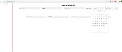 Vue3项目作为主应用，子应用引入arco Design组件，下拉框位置样式异常 · Issue 153 · Tencentwujie · Github