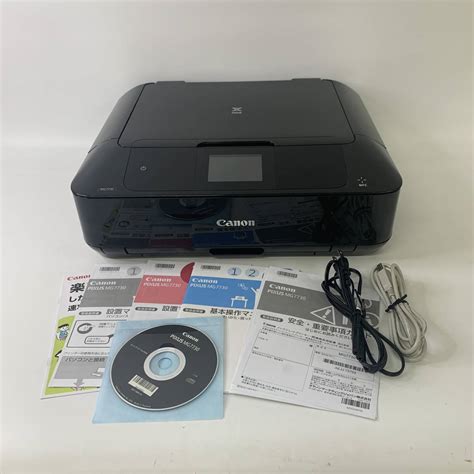 ヤフオク! - Canon MG7730