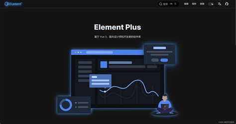 Vue常用的组件库大全【前端工程师必备】【实时更新】【移动端、pc端（web端）、数据可视化组件库（数据大屏） 、动画组件库、文本编辑器，富