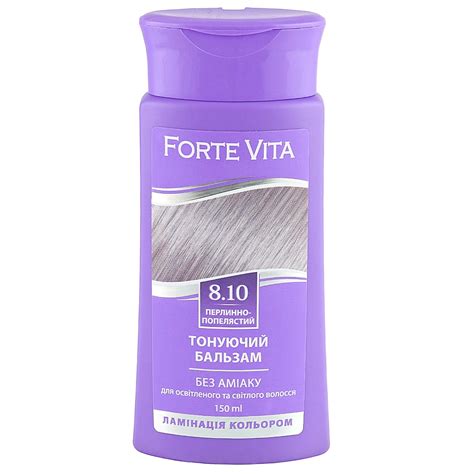 Forte Vita купити товари бренду в Україні | Мультимаркет Аврора