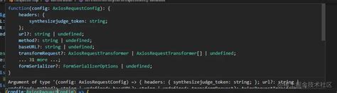 Vue3ts封装axios使用axiosrequestconfig报错场景 在使用vue3ts封装axios时，一直 掘金