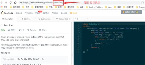 计划发起一个练习算法项目