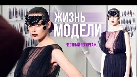 Model Abbey Agency Brima D