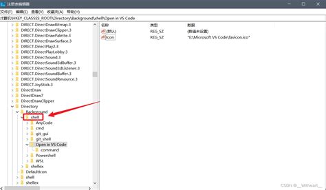 将“在vscode中打开”添加到右键菜单中 希望先生 博客园