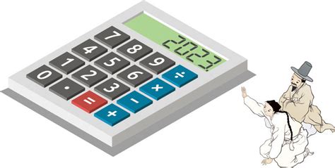 영남일보 사람과 지역의 가치를 생각합니다