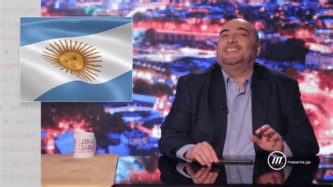 საახალწლო ტრადიციები სხვა ქვეყნებში Youtube