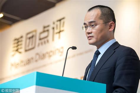 八年跟踪，王兴是如何打造无边界美团的？公司