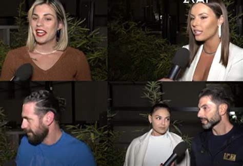 Η Σοφιάνα Αβραμάκη είχε γενέθλια και οι πρώην Survivors μαζεύτηκαν