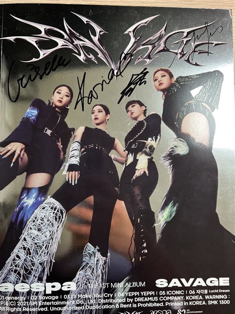 에스파 싸인앨범 연예인잡담 에펨코리아