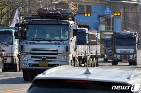 화물차 달리는 포항철강관리공단 네이트 뉴스