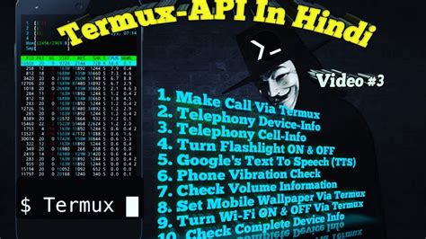 termux api api commands for beginners video 3 basic termux