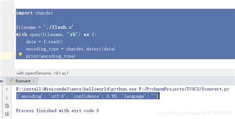 Python实现文件编码转换gb2312、gbk、utf 8python Gb2312 转换 Csdn博客